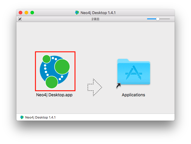 Neo4j Desktop 1 4 1のインストール Neo4j 株式会社uti